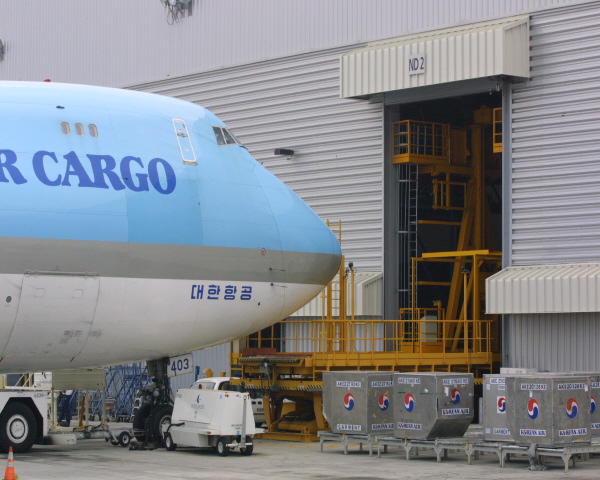 Ad Gallery - Korean Air Cargo