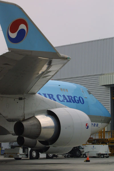 Ad Gallery - Korean Air Cargo